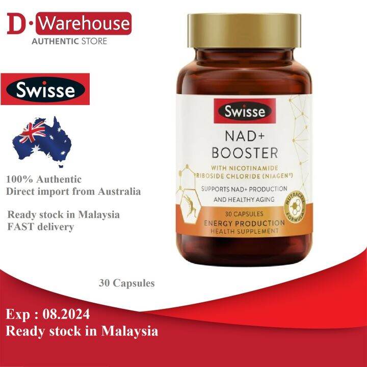 SWISSE NAD+ Booster with Nicotinamide Riboside Chloride (NR, NIAGEN) 30 ...