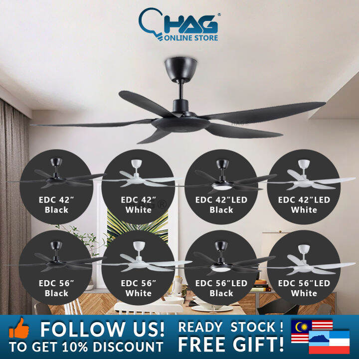 HAG® SILENZ EDC42/EDC56 Designer 5 Blades DC Ceiling Fan With Remote ...
