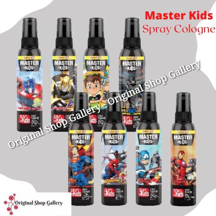 Master Kids Spray Cologne Superman Spiderman Batman Captain America ...