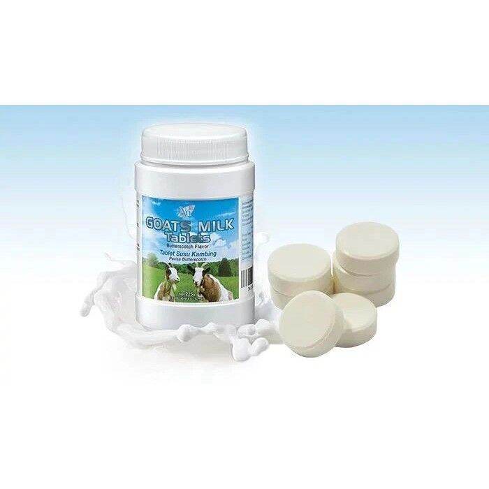 Cosway Nn Goats Milk Chewable Tablets (300 tablets) susu kambing tablet ...