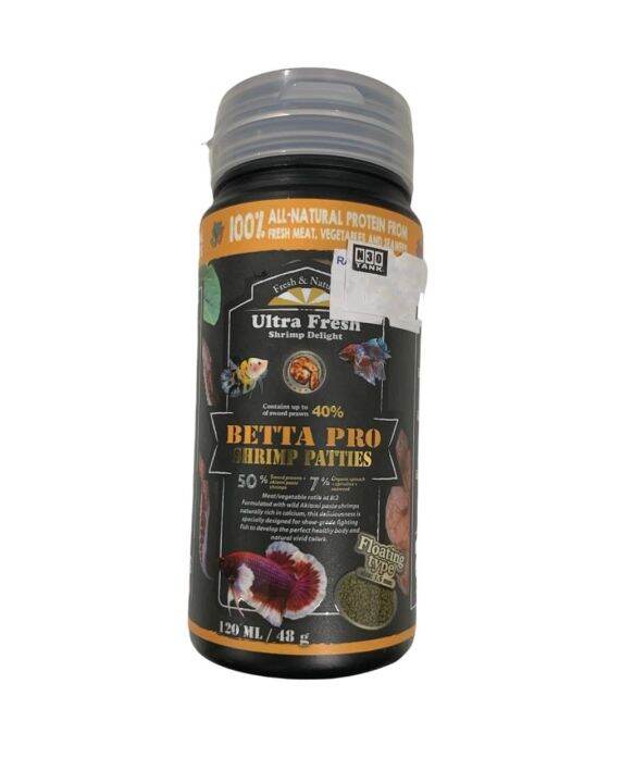 AZOO ULTRA FRESH BETTA PRO SHRIMP PATTIES 120ML (86103) | Lazada Singapore