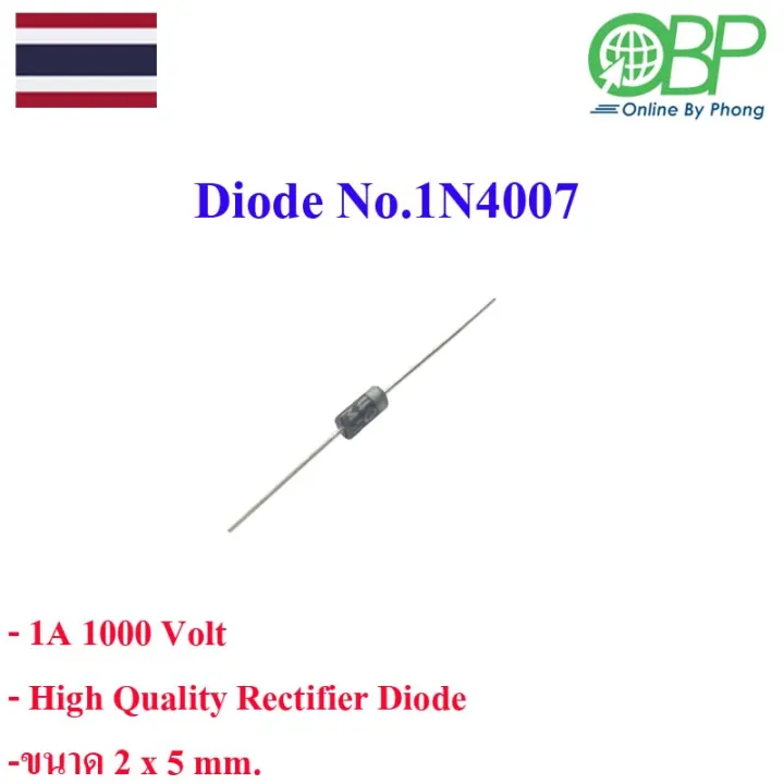 1N4007 Rectifier Diode 1A 1000V | Lazada.co.th