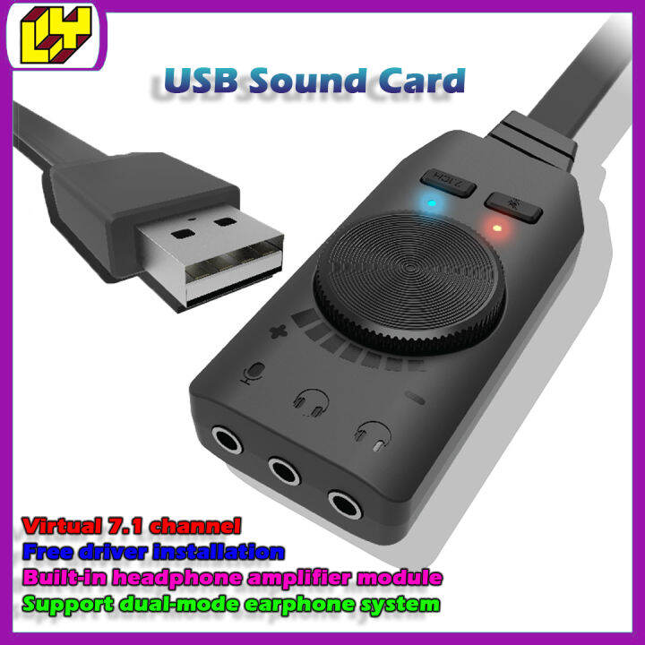 USB Sound Card Virtual 7.1 CH USB to 3.5mm Gaming Sound Card External ...