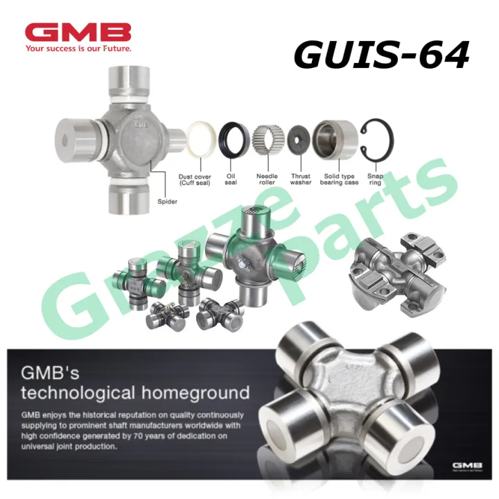 GMB Universal Joint / U-Joint / Coupling GUIS-64 for Hino FF Isuzu ...