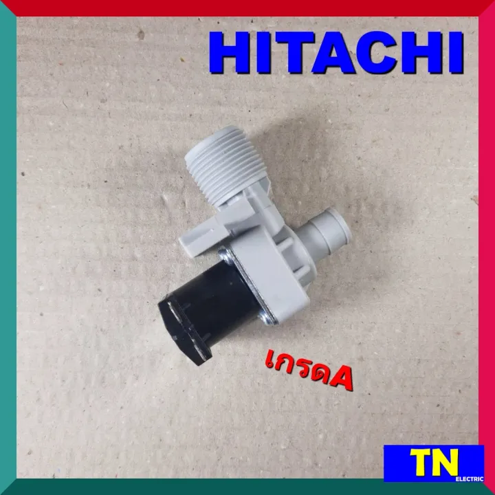 วาล์วน้ำเข้าทางเดียว วาล์วน้ำเข้าเดี่ยว ซักผ้าHITACHI เกรดA 220VAC ...