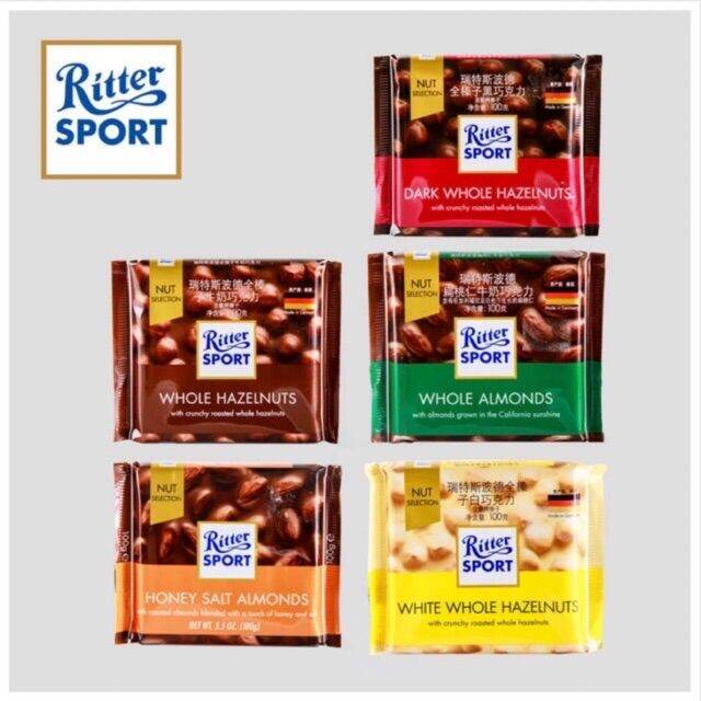 Coklat Ritter Sport 100 gram | Lazada Indonesia