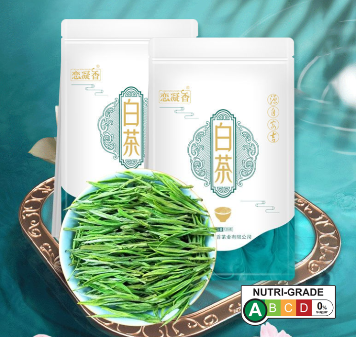 【China Tea】安吉白茶 China Tea Premium Anji White Tea New Tea 125g | Lazada