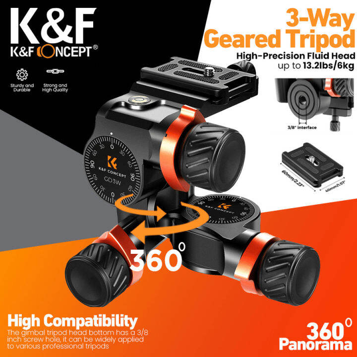KNF Concept 3-Way Geared Tripod Head with High-Precision Fluid Head ...