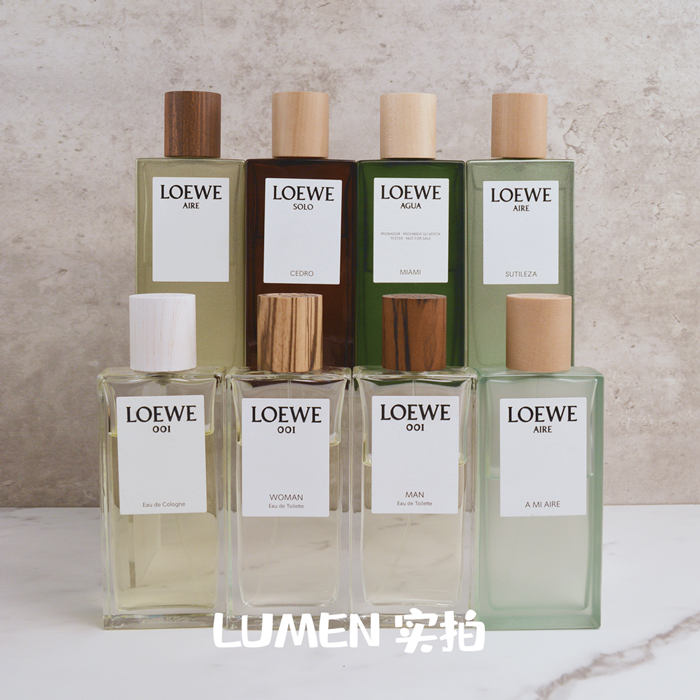 [Dress] LOEWE Luo Yiwei 001 Early morning after the event, men and ...