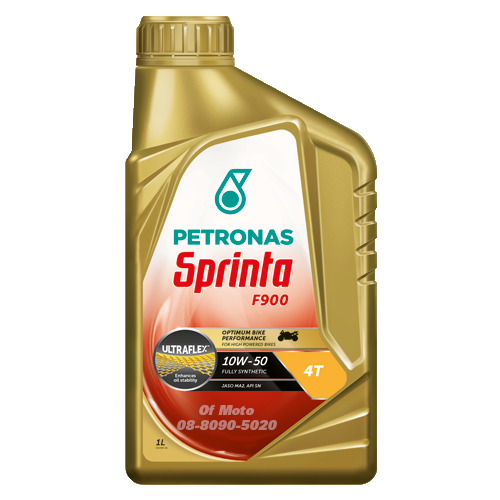 Petronas Sprinta F900 10W-50 | Lazada.co.th