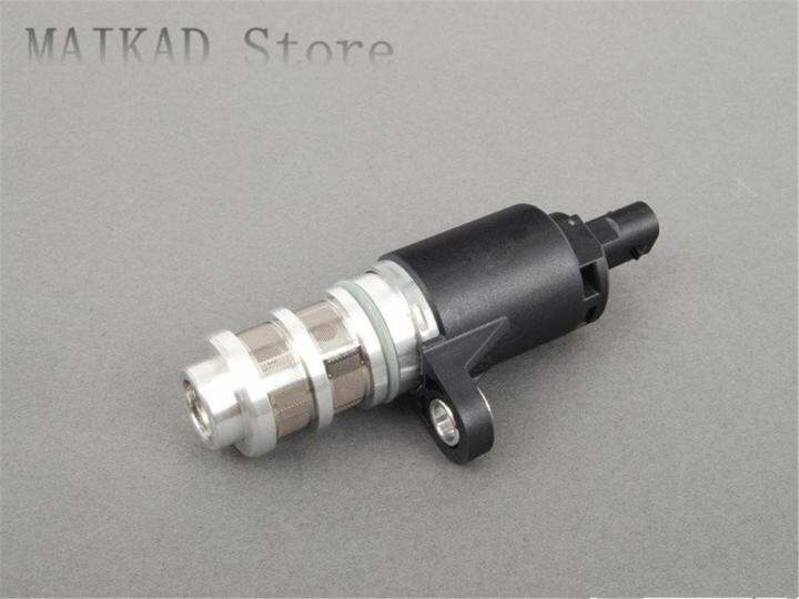 Hydraulic Valve Solenoid For BMW F20 F21 F22 F23 F30 F31 F01 F02 ...
