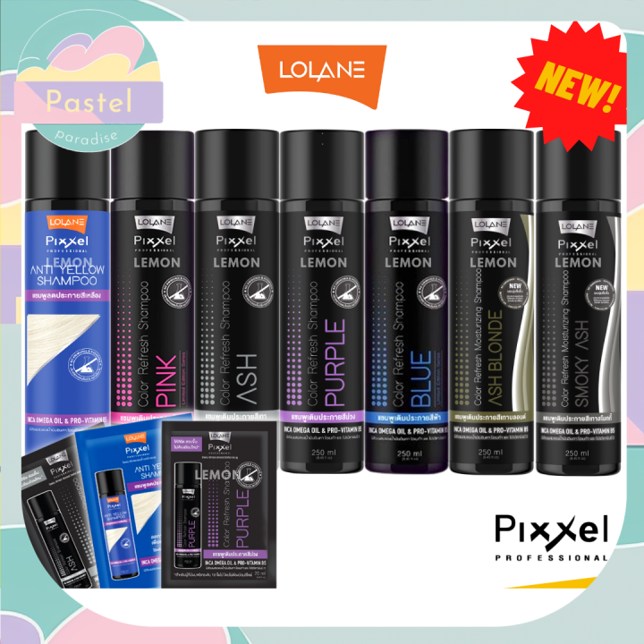 Lolane Pixxel Color Refresh Anti Yellow Shampoo 20/100/250ml(Ash,Purple ...