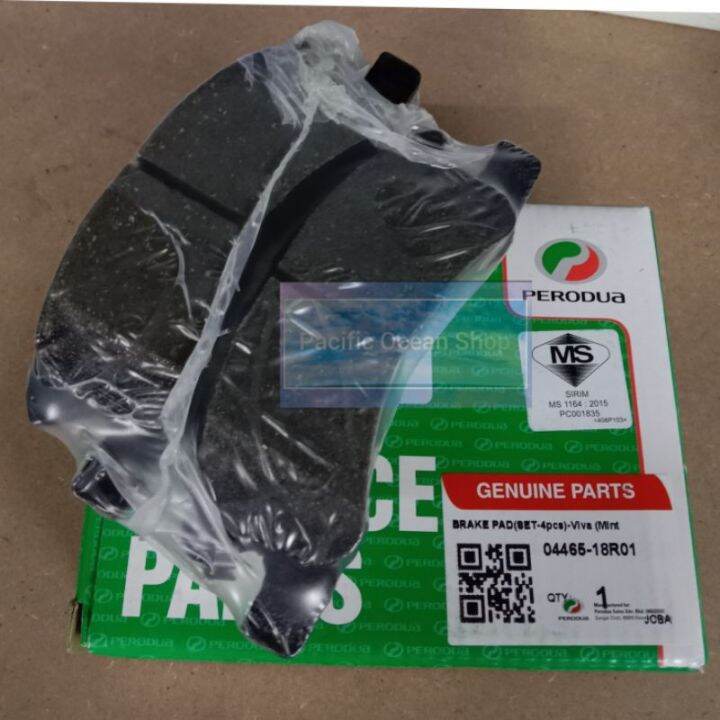 PERODUA VIVA 660 850 1.0 FRONT DISC BRAKE PAD (100% ORIGINAL) 04465 ...