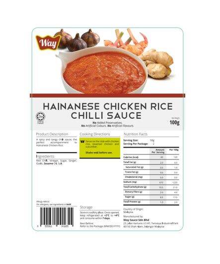 Way Sauce Hainan Chicken Rice Chilli Sauce 100g | Lazada PH