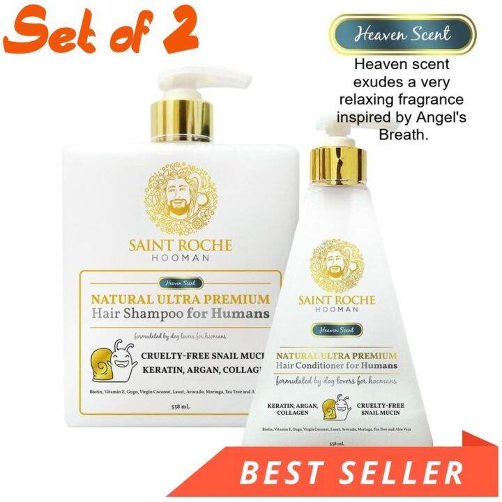 [Hot sales]☊ SET OF 2 BUNDLE SAINT ROCHE HOOMAN ULTRA PREMIUM HEAVEN ...