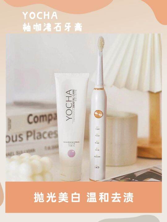 YOCHA zeolite bright white polishing toothpaste whitening yellowing bad ...