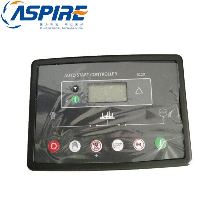 Free Shipping Auto Start Generator AMF ATS Genset Controller 6120 Made ...