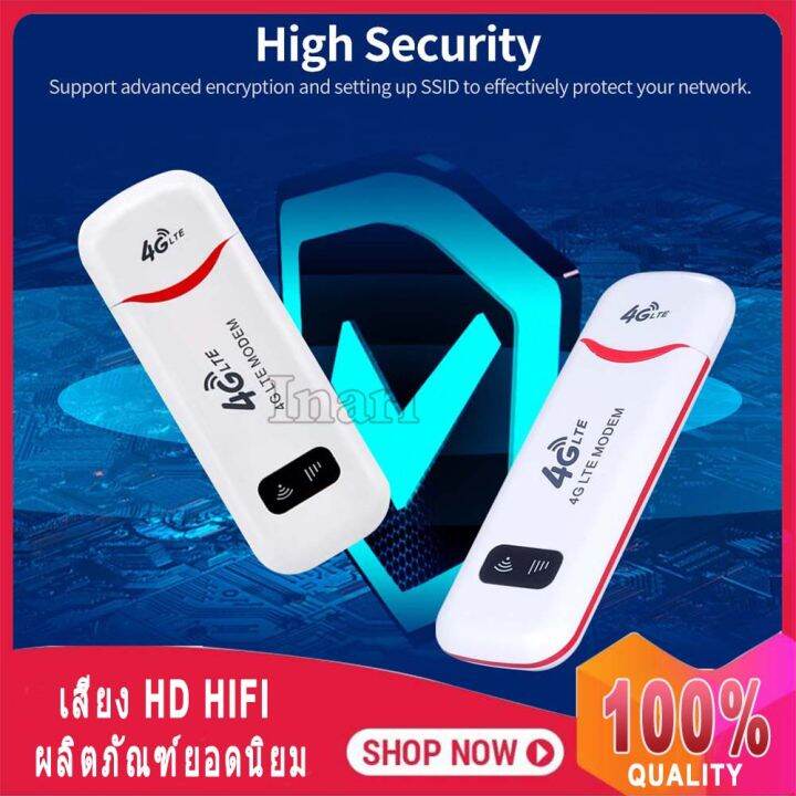 pocket wifi sim card 4G เราเตอร์ใส่ซิม ไวไฟพกพาใส่ซิม ตัวปล่อยสัญญาwifi ...