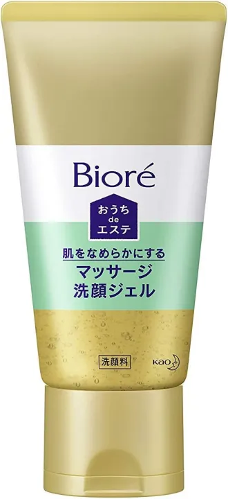 Biore House de Esthe Facial Cleansing Gel Smooth 150g Biore House de ...