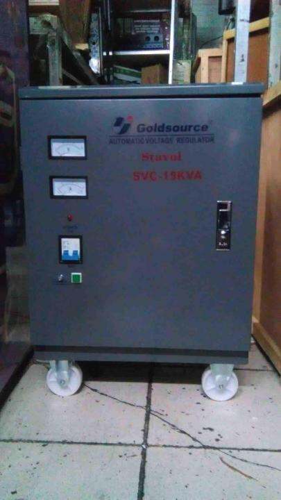GOLDSOURCE SVC-15,000 15KVA Automatic Voltage Regulator | Lazada PH