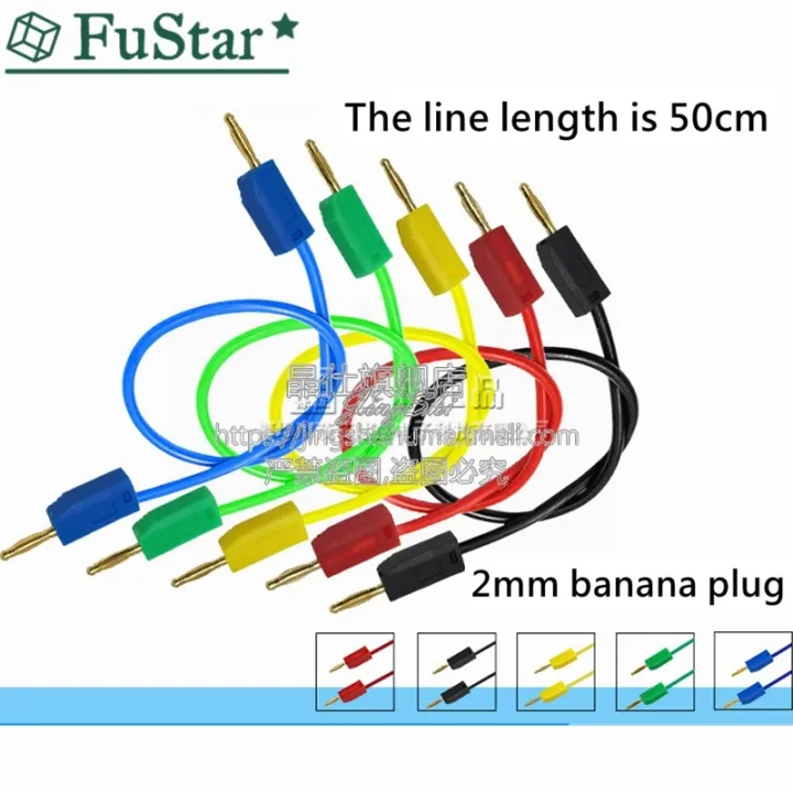 2pcs 50cm 2mm Test Wire Line K2 Banana Plug Connector Solder Tail ...