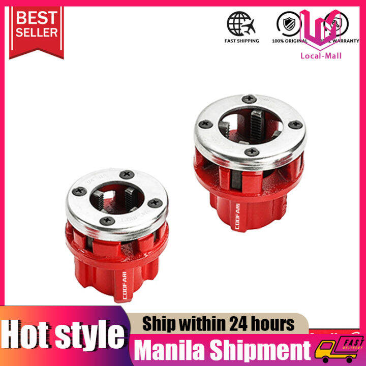 【Original + 24 hours delivery】1/2 and 3/4 inch Die Threader Head Juster ...