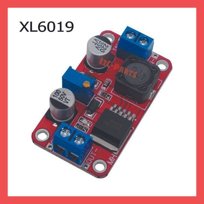 XL6019 5A DC-DC Step Up Adjustable Boost Buck Converter Module Red PCB | Lazada Indonesia