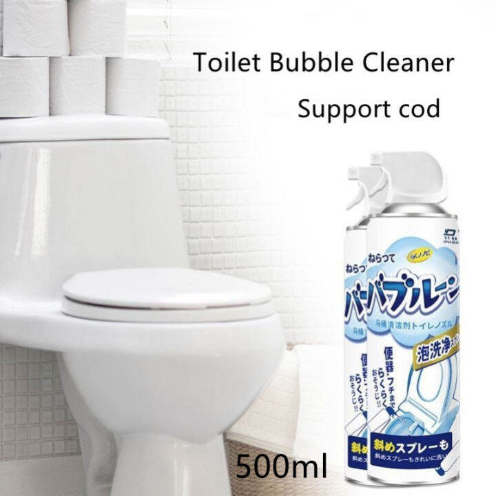500ml Toilet Bubble Cleaner Multifunctional Bathroom Cleaner Toilet ...