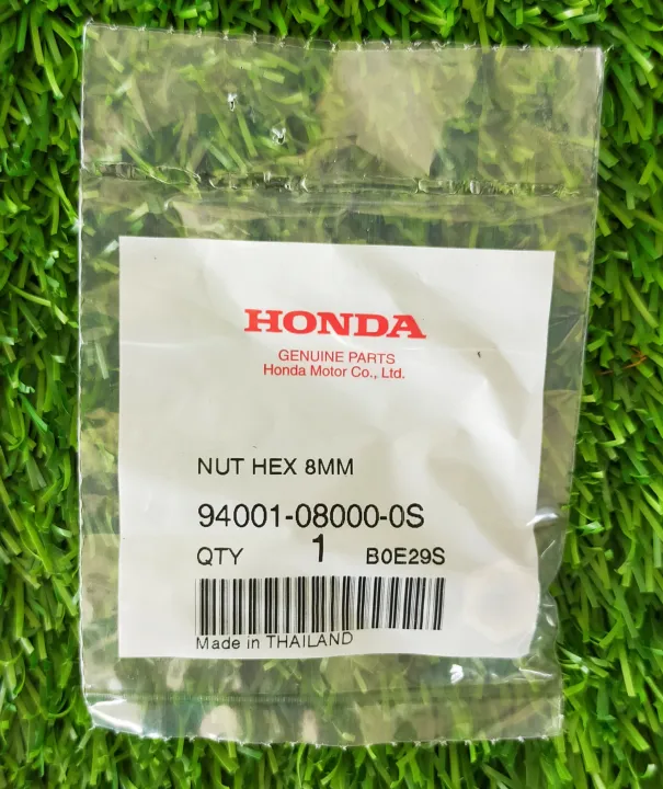 94001-08000-0S นัทหกเหลี่ยม 8มม. Honda แท้ศูนย์ | Lazada.co.th