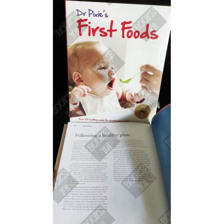 Aring LI Dr. Pixie's First Foods | Lazada PH