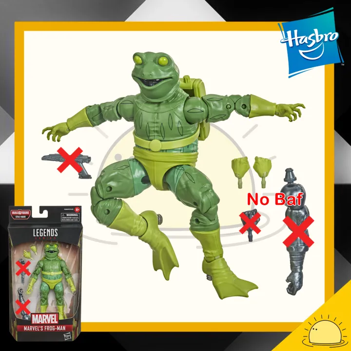 Marvel's Frog-Man : Marvel Legends Series Action Figure ไม่มีชิ้นส่วนบ ...