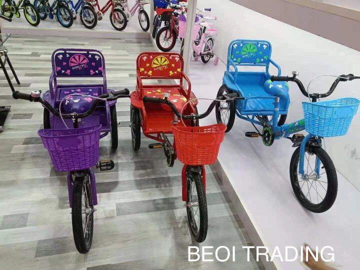 18 inch Tricycle Basikal Budak Tiga Roda | Lazada