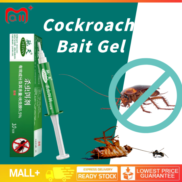 Cockroach Bait Gel Ubat Lipas Ubat 蟑螂药 | Lazada