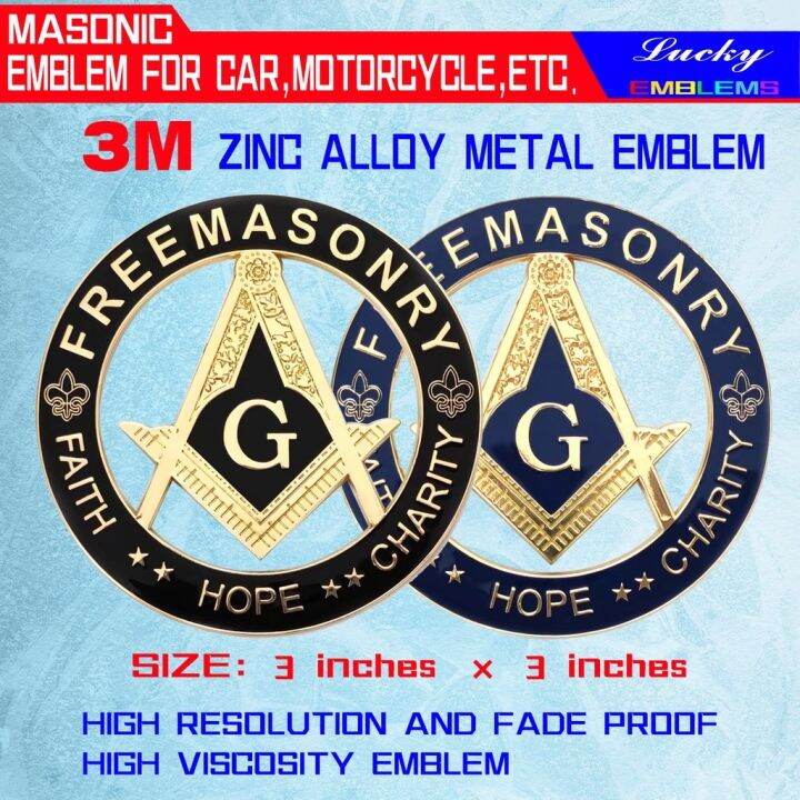 High Quality 3inch Freemasons Emblem Freemasonry Faith Hope Charity ...