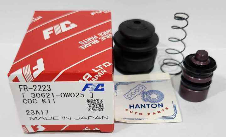 FIC Clutch Operating Repair Kit FR-2223 for Nissan (30621-0W025, 3/4 ...