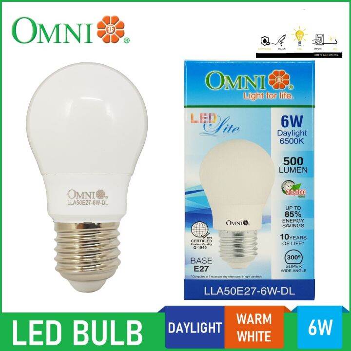 OMNI Daylight LED Lite 6Watts | Lazada PH