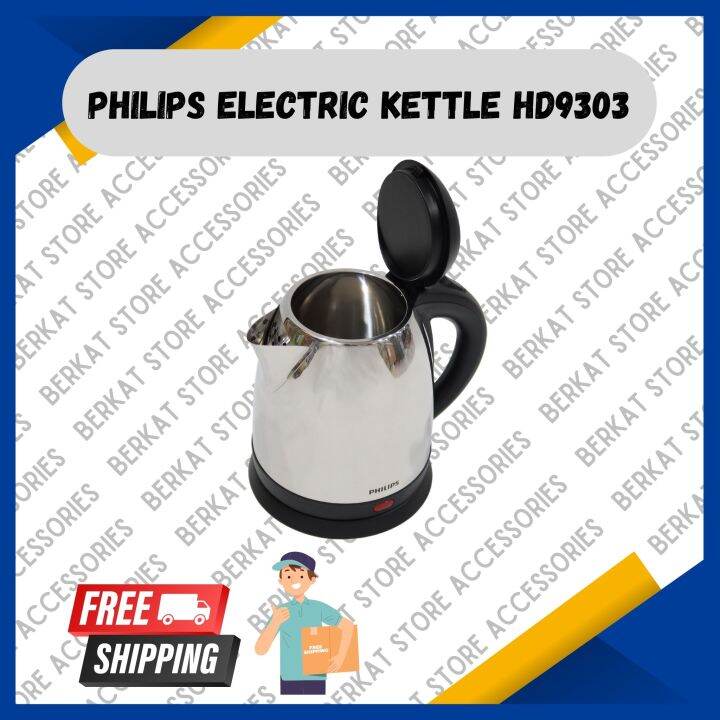 Philips Kettle HD9303 / Teko Listrik Philips HD9303 1,2 Liter | Lazada ...