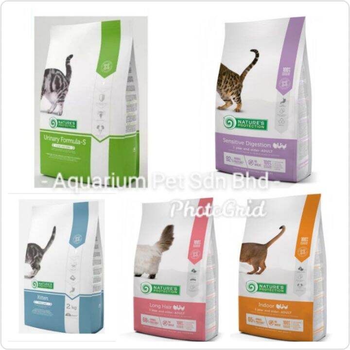 Nature's Protection Cat Food 2kg | Lazada