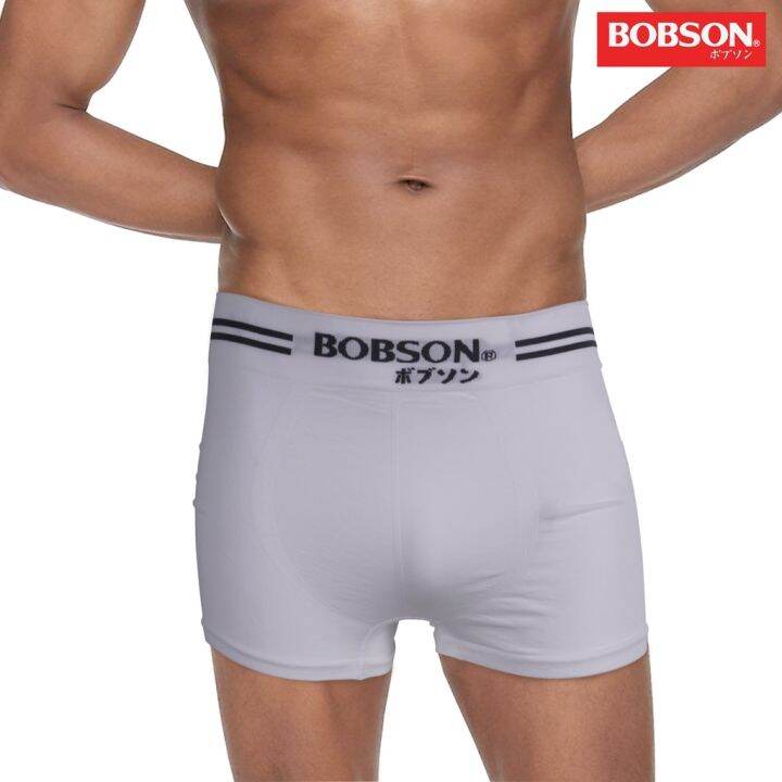 Bobson Men's Modified Boxer Brief Innerwear 80447 (White) | Lazada PH