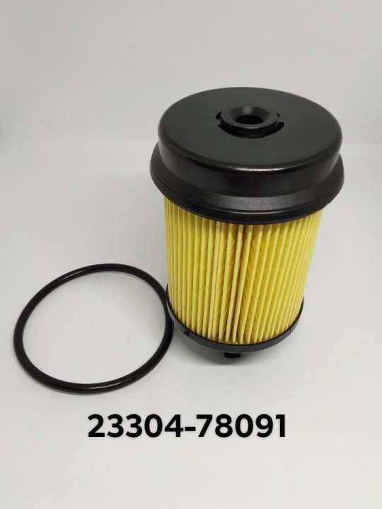 Casco 23304-78091 Fuel Filter for HINO 300 XZU710 and HINO DUTRO XZY600 ...