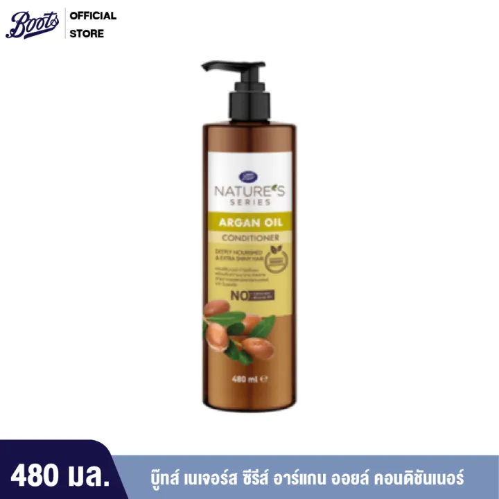 Boots Nature'S Series Conditioner บู๊ทส์ เนเจอร์ส ซีรีส์ คอนดิชันเนอร์ 480มล. | Lazada.co.th
