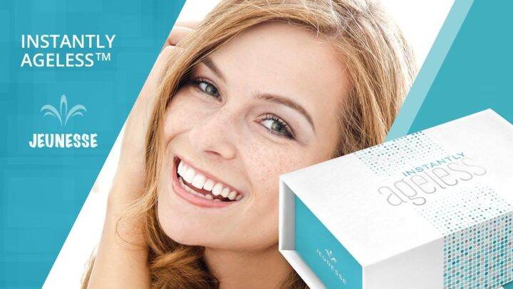 Ageless ครีมลดถุงใต้ตา 15 หลอด ( แบบแบ่งขาย ) | Lazada.co.th