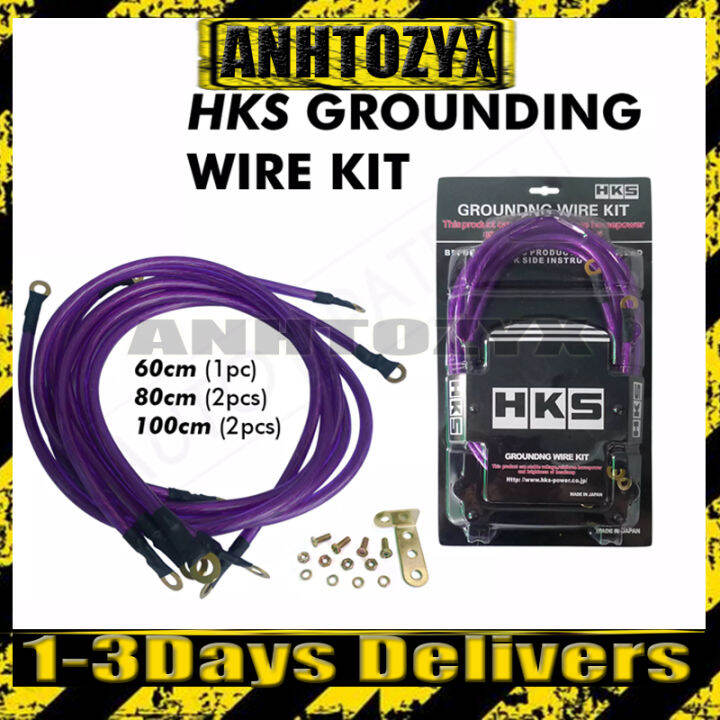 HKS Grounding Kit 5pcs (VIOLET) | Lazada PH