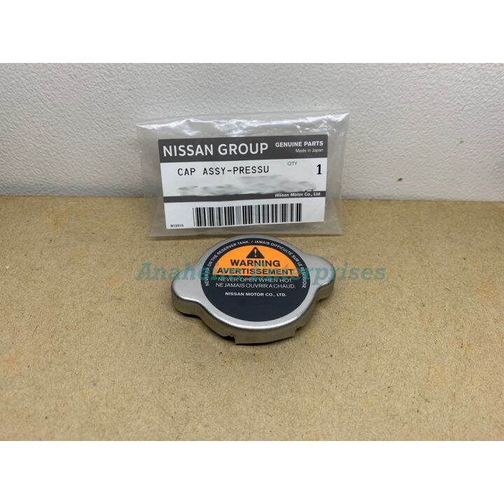 Nissan Navara NP300 Calibre, Terra Radiator Cap | Lazada PH