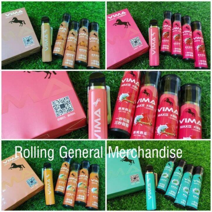 电子烟 Vima Max II Disposable 1600 | Lazada PH