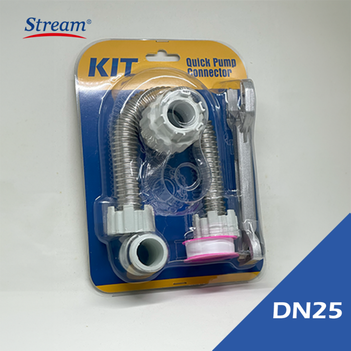Stream Quick Pump Connector Kit | Lazada PH