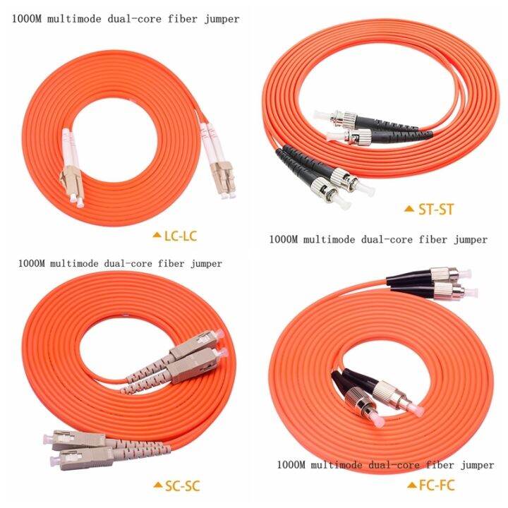 10000M multimode core fiber jumper Dual LC to LC FC ST SC Fiber Patch ...