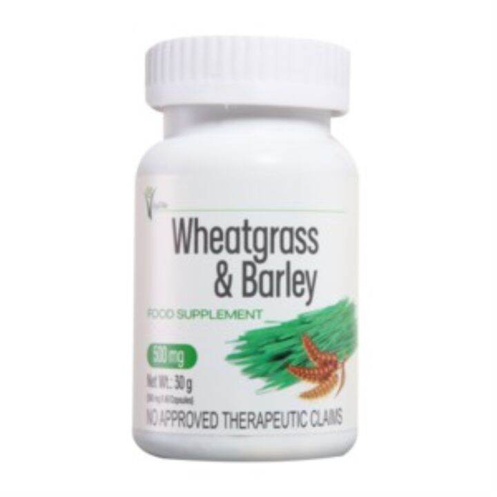 UNO Wheatgrass and Barley 500mg 60 Capsules | Lazada PH