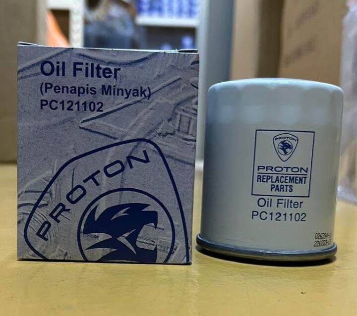 PROTON SAGA BLM/GEN2/PERSONA/EXORA/IRIZ OIL FILTER ORIGINAL | Lazada