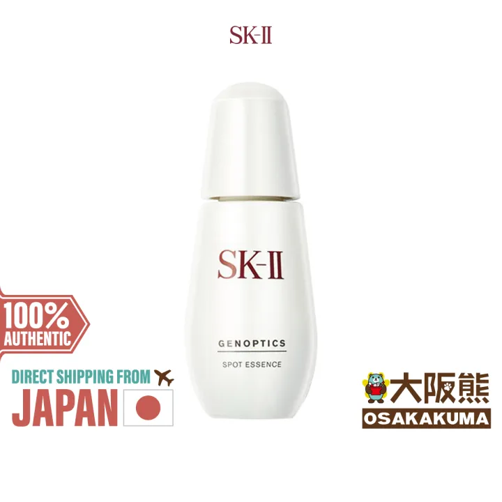 SK-II Genoptics Spot Brightening Essence 30ml [100% Authentic from JP] | Lazada PH